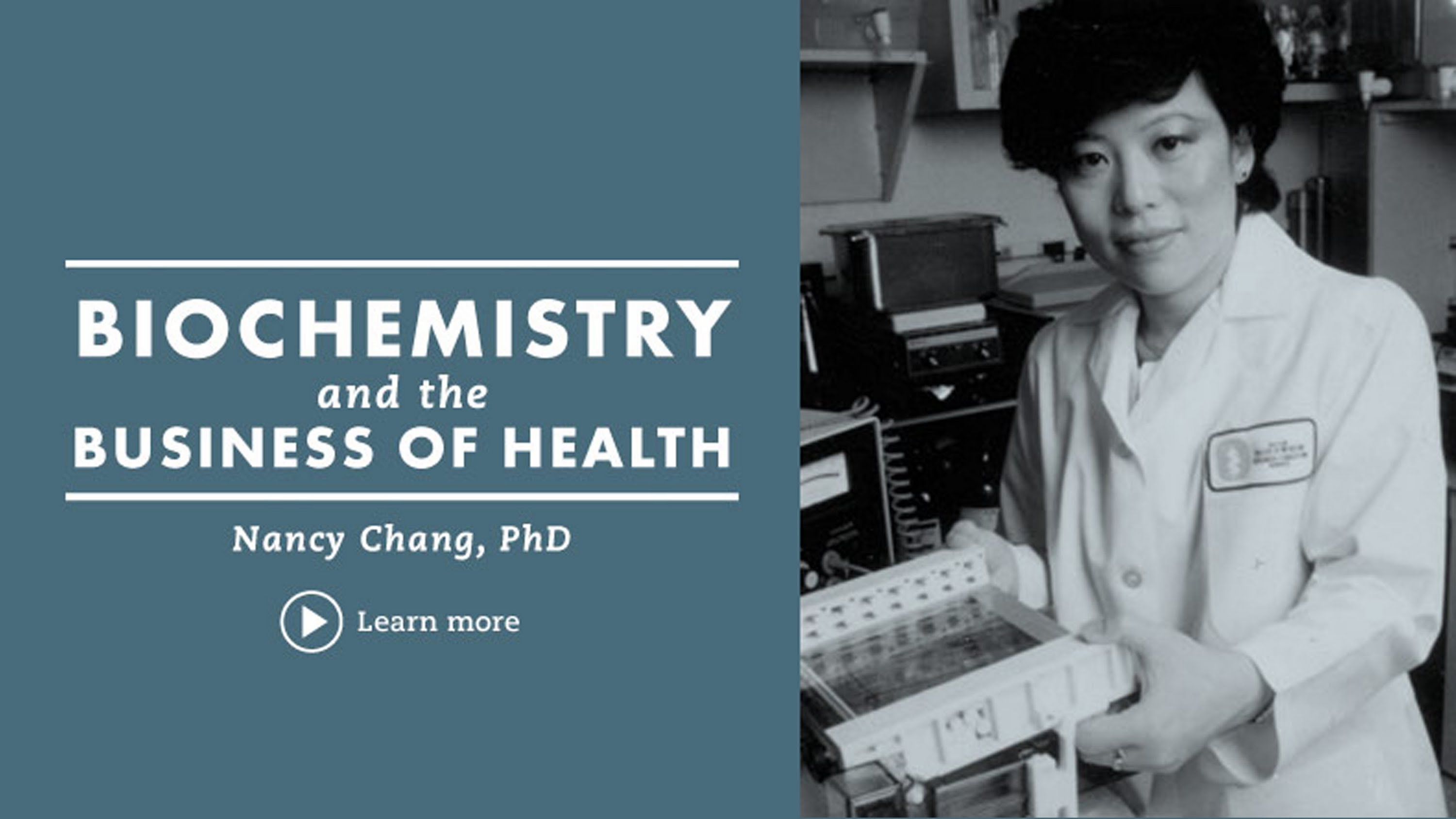 Women in Chemical Technology: Nancy Chang | AIChE